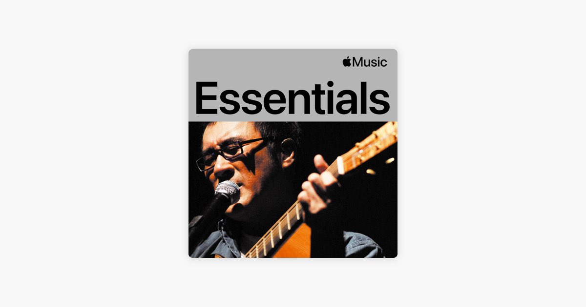 ‎李宗盛代表作 歌单 Apple Music