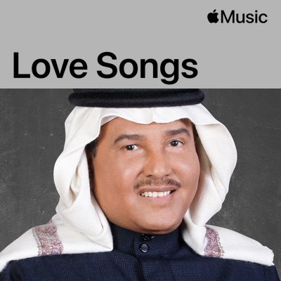 Mohammad Abdu: Love Songs on Apple Music