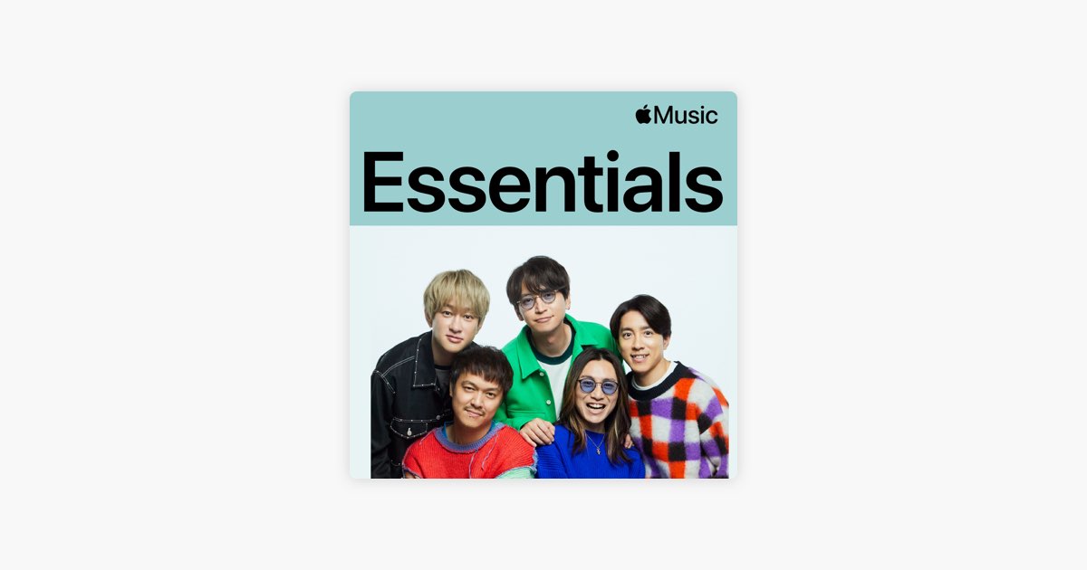 ‎kanjani∞ Essentials 歌单 Apple Music