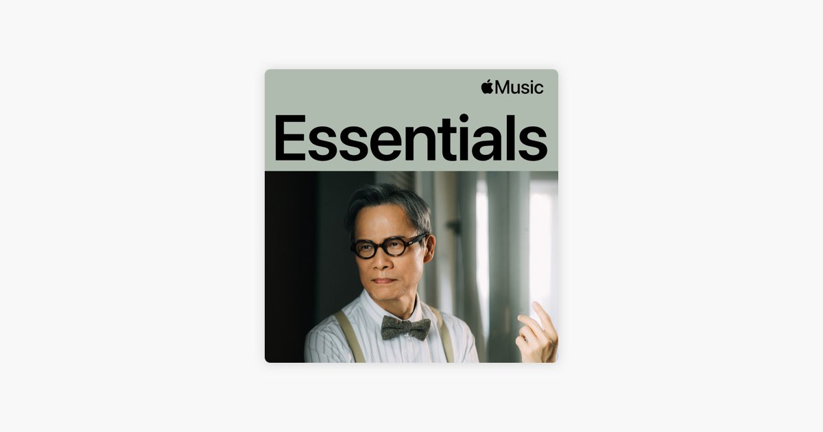‎罗大佑代表作 歌单 Apple Music