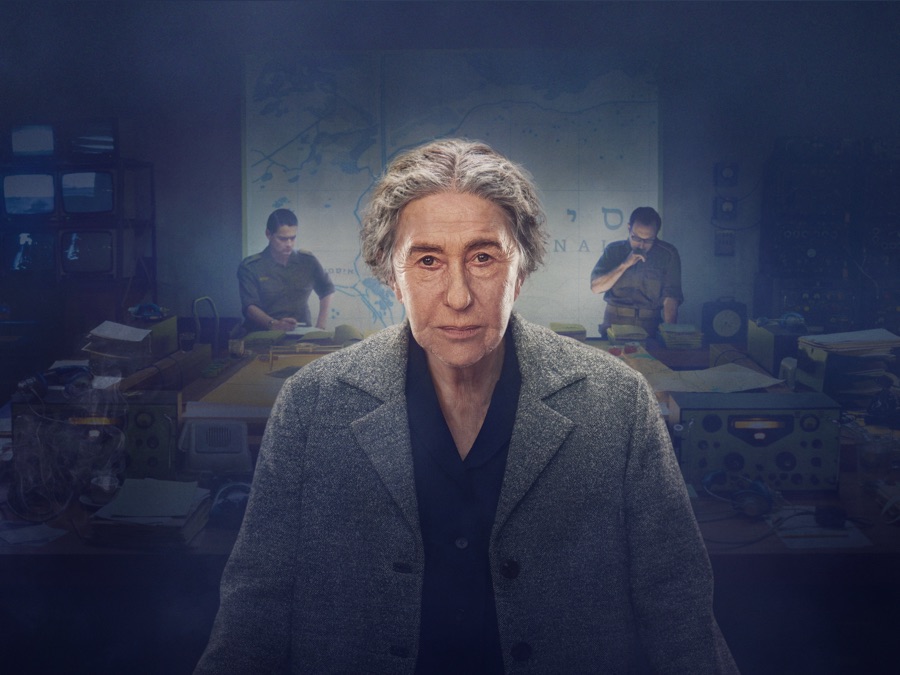 Golda - Apple TV (UK)