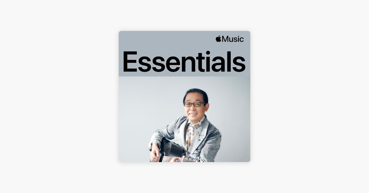 ‎佐田雅志代表作 歌单 Apple Music