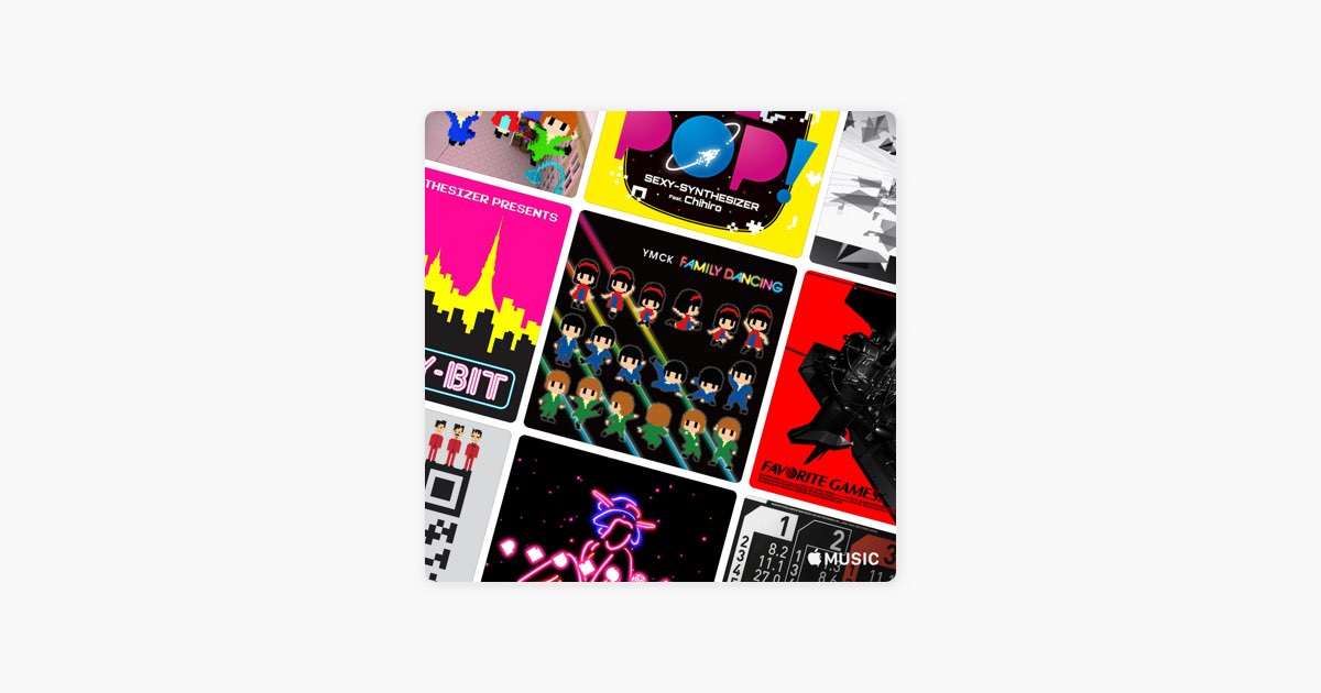‎Chiptune Essentials - Playlist - Apple Music