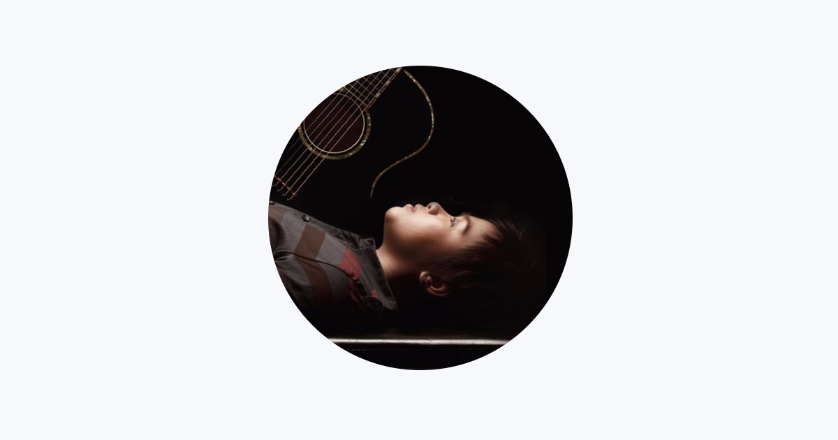 ‎Aiza Seguerra - Apple Music