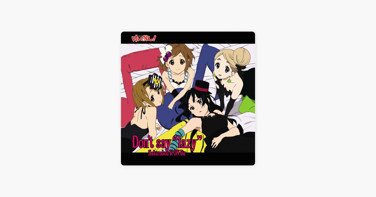 ‎Sweet Bitter Beauty Song - 桜高軽音部 [平沢唯・秋山澪・田井中律・琴吹紬(CV:豊崎愛生、日笠陽子、佐藤聡美 ...