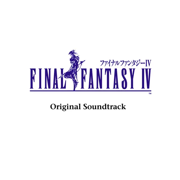 ‎FINAL FANTASY IV (Original Soundtrack) by Nobuo Uematsu - Apple Music Classical