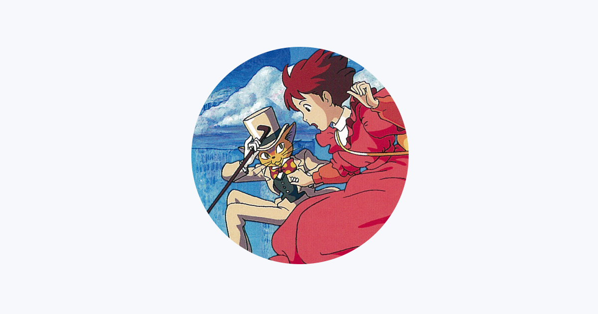 ‎Yuji Nomi - Apple Music