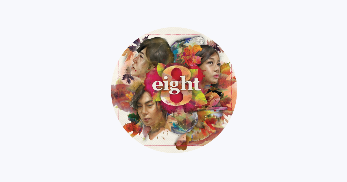 ‎8Eight - Apple Music