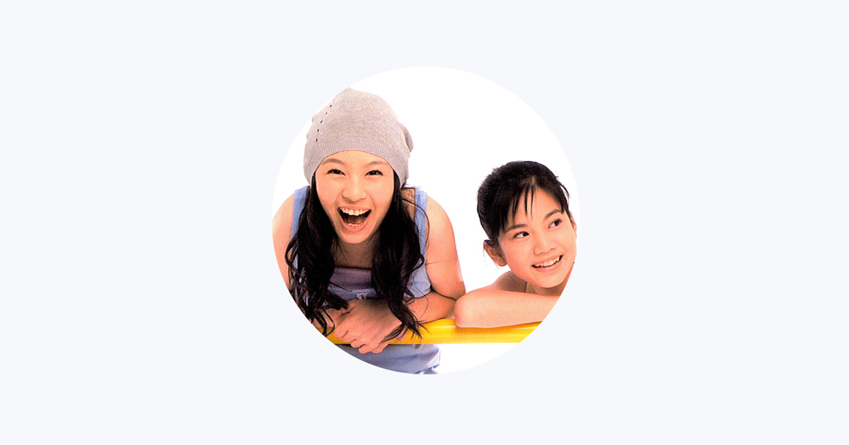 ‎Sweety - Apple Music