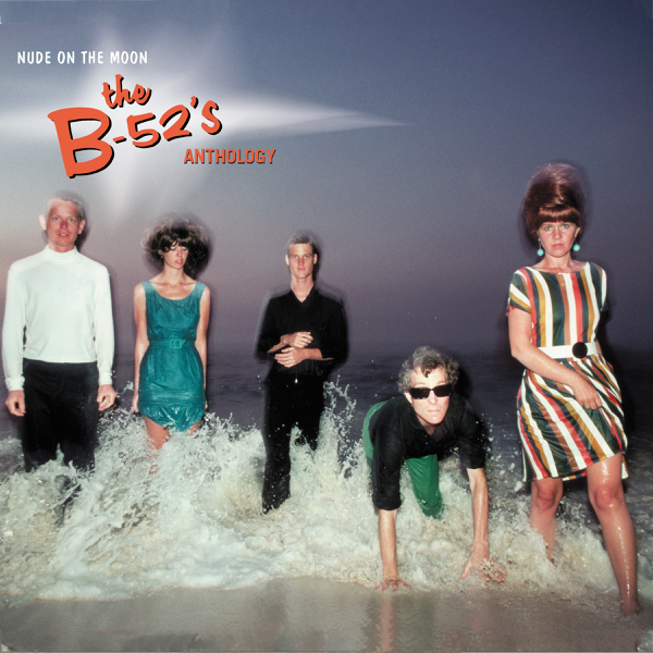 The B-52's - Dance This Mess Around