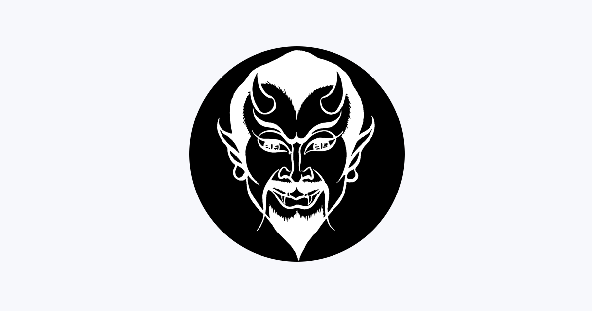 ‎Ball — Apple Music
