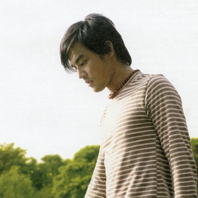 Mos Patiparn: canciones, entradas para conciertos y vídeos