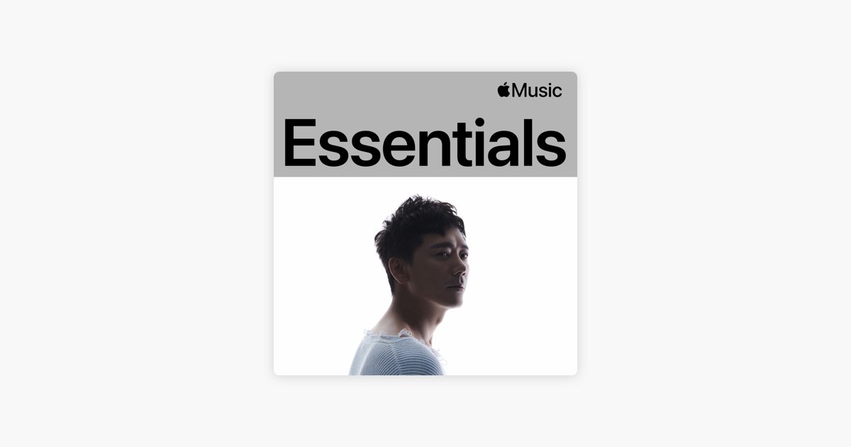 信代表作 歌单 Apple Music