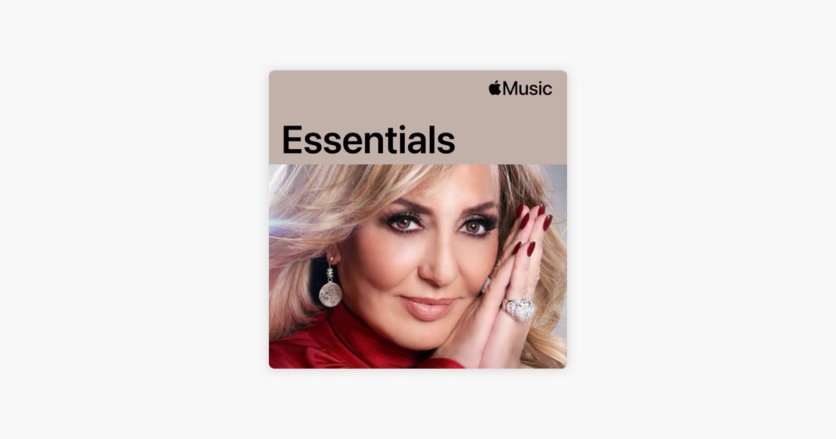 ‎Googoosh Essentials - Playlist - Apple Music