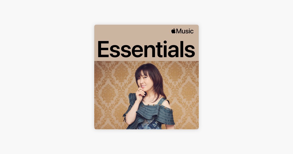 ‎林原惠美代表作 歌单 Apple Music