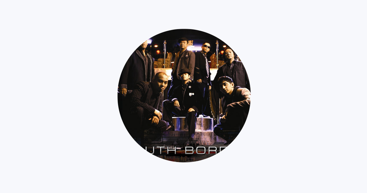 ‎South Border - Apple Music