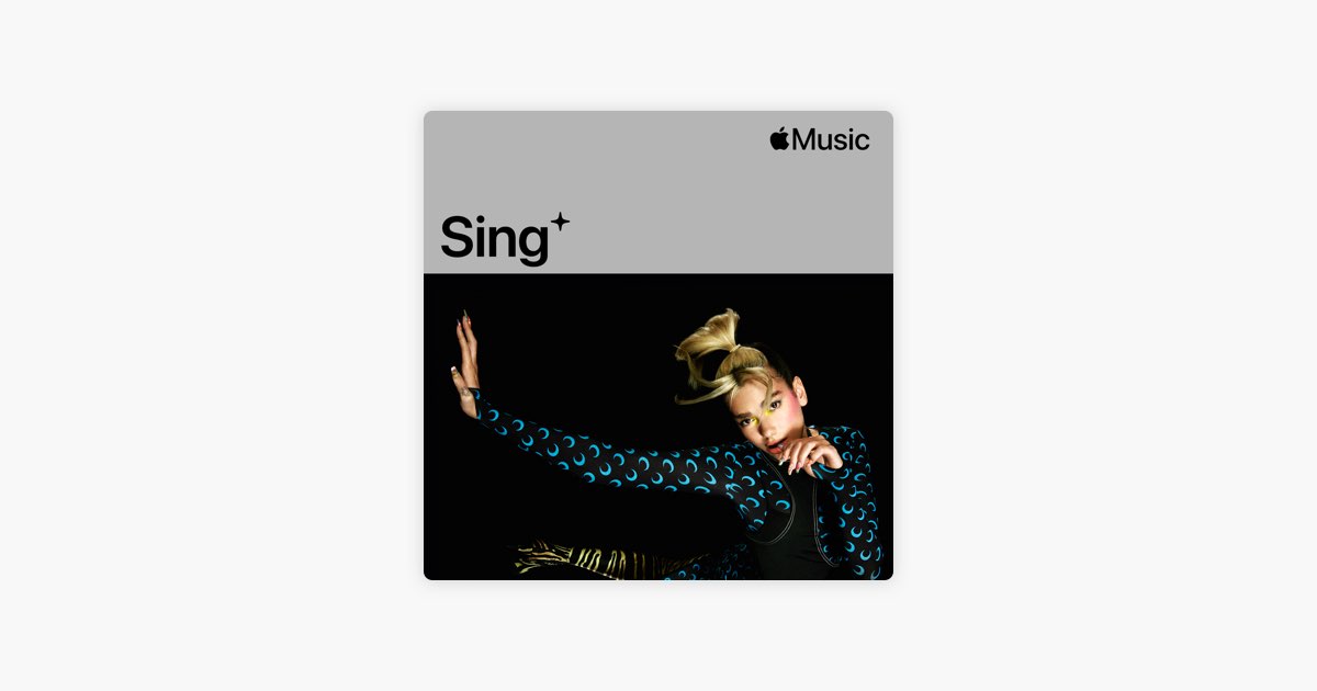 ‎Dua Lipa: Sing on Apple Music