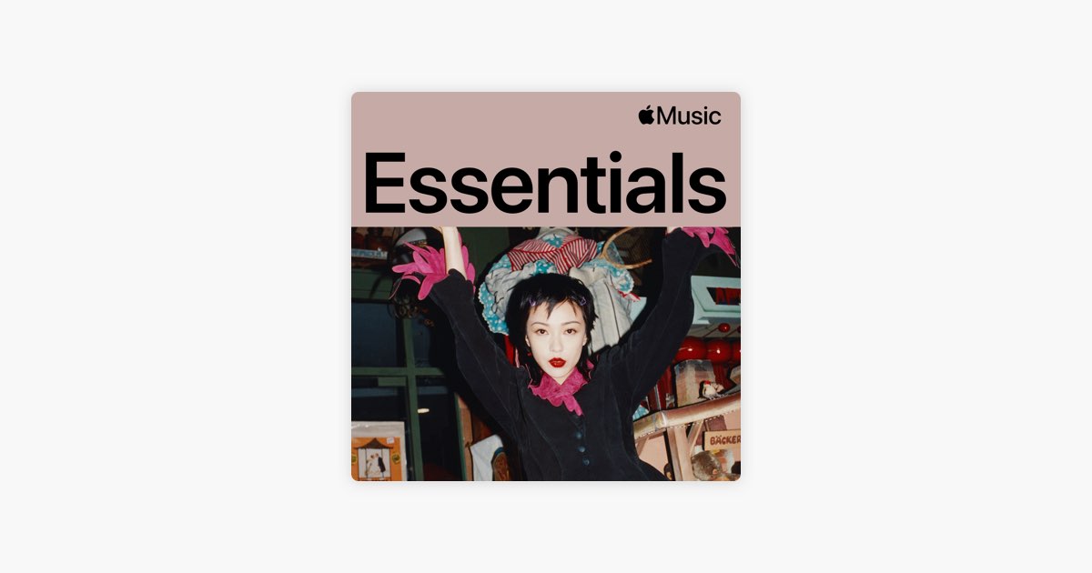 ‎郭采潔代表作 歌单 Apple Music