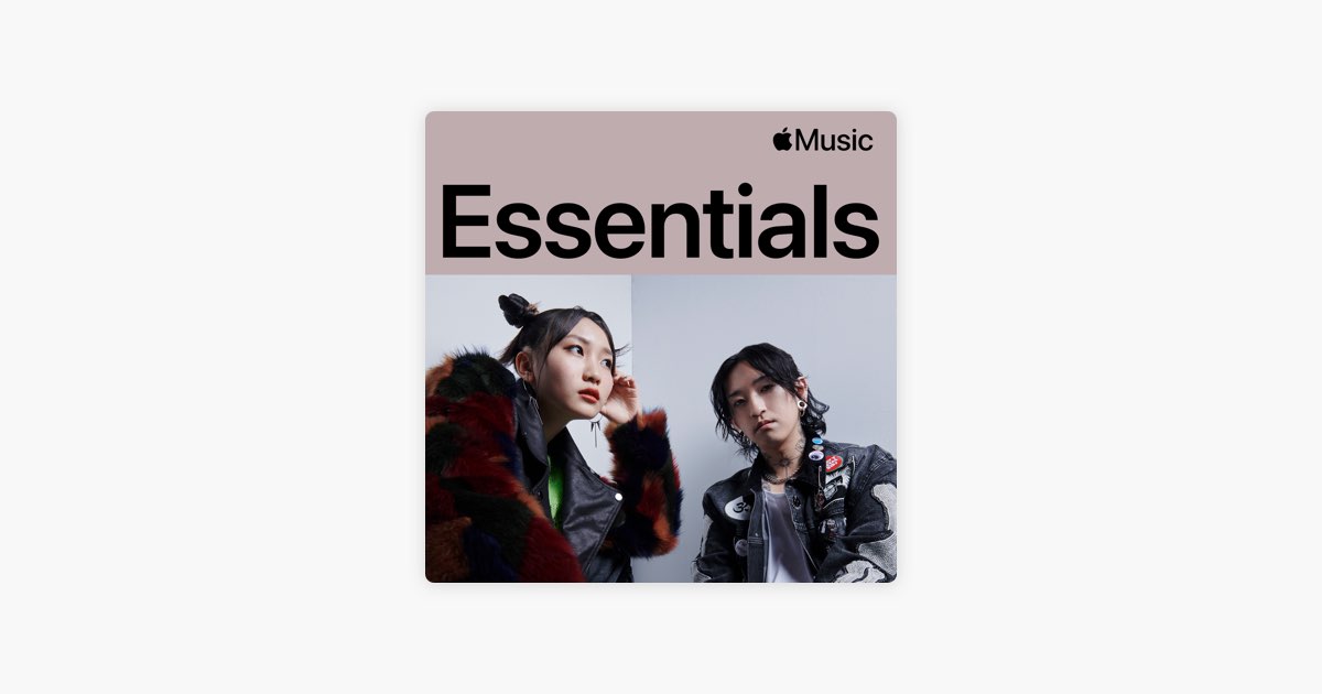 ‎YOASOBI Essentials - Playlist - Apple Music