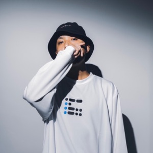 Hangout (feat. COOL, T-TANGG, UD & Junior Hsus) - DJCAN: Song Lyrics ...