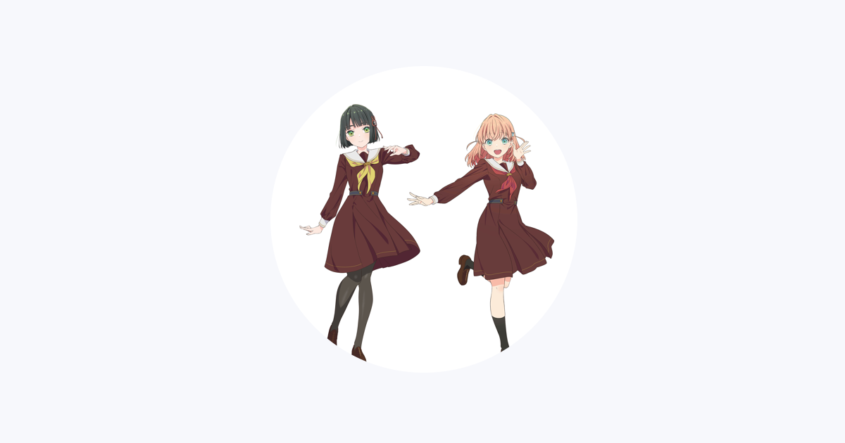 ‎Cerise Bouquet - Apple Music