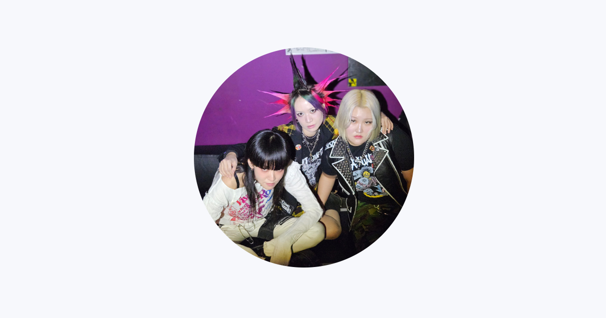 ‎RUMKICKS - Apple Music