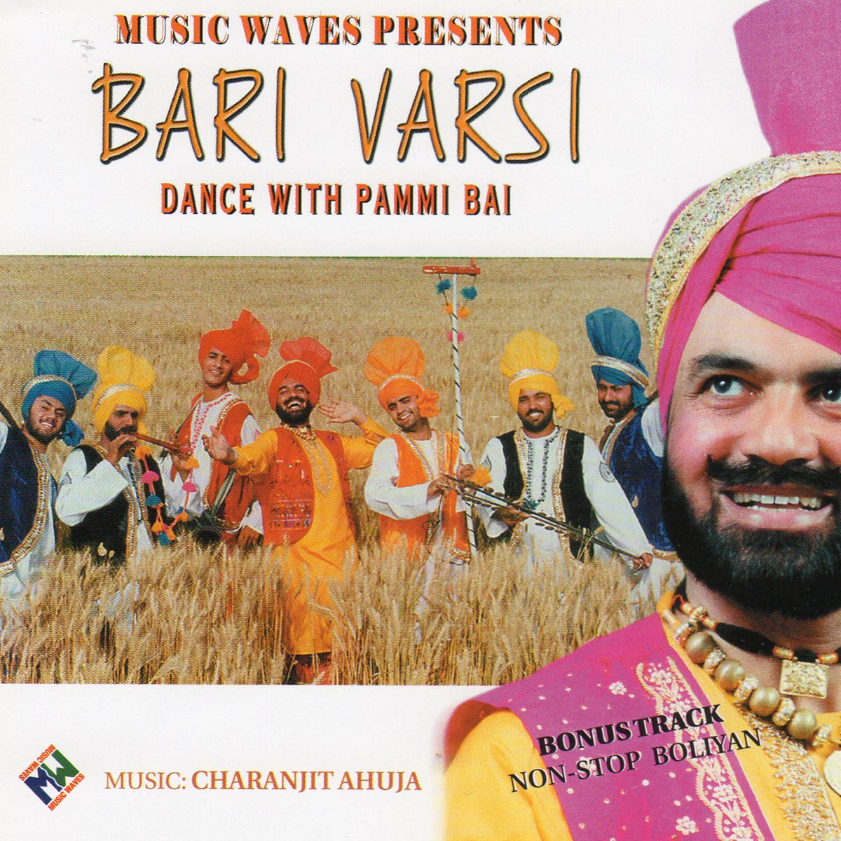 ‎Pammi Baiの「Bari Varsi (Dance With Pammi Bai)」をApple Musicで