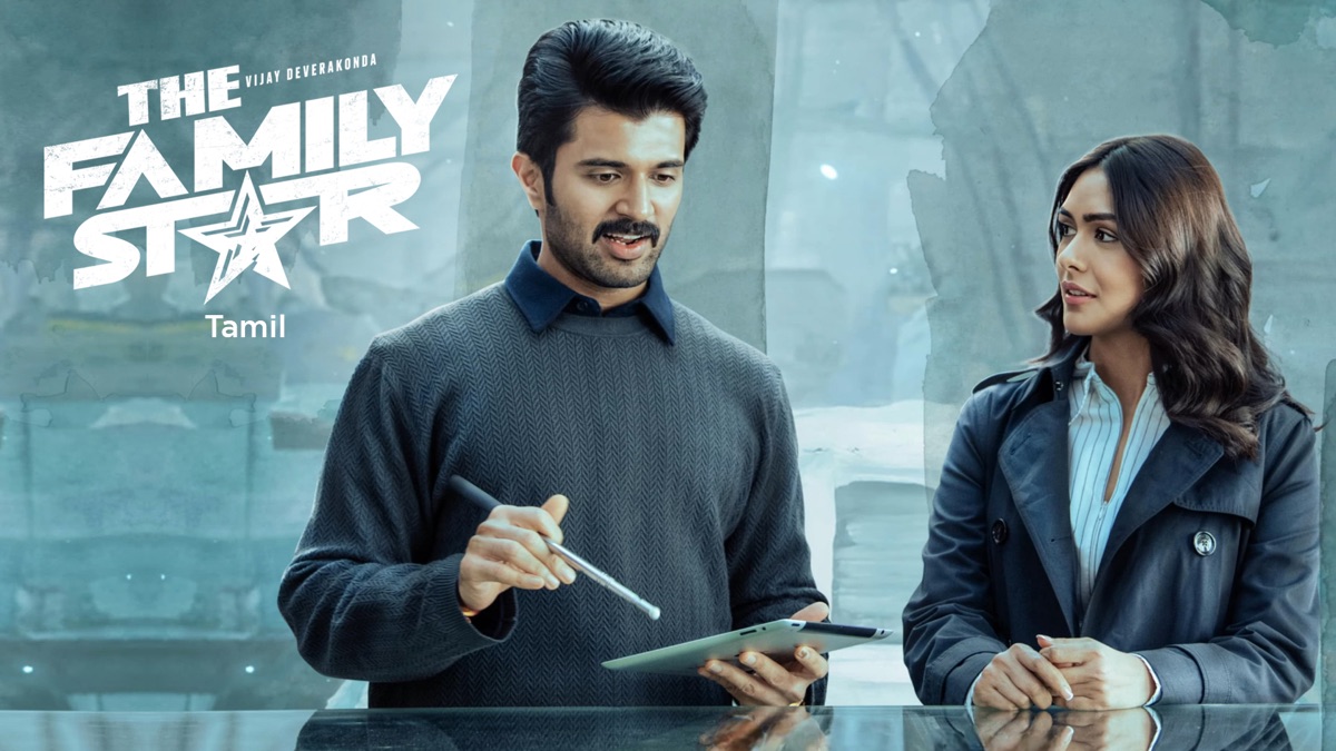 ‎The Family Star - Apple TV