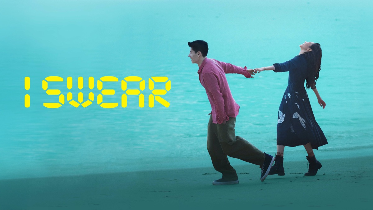 ‎I Swear - Apple TV