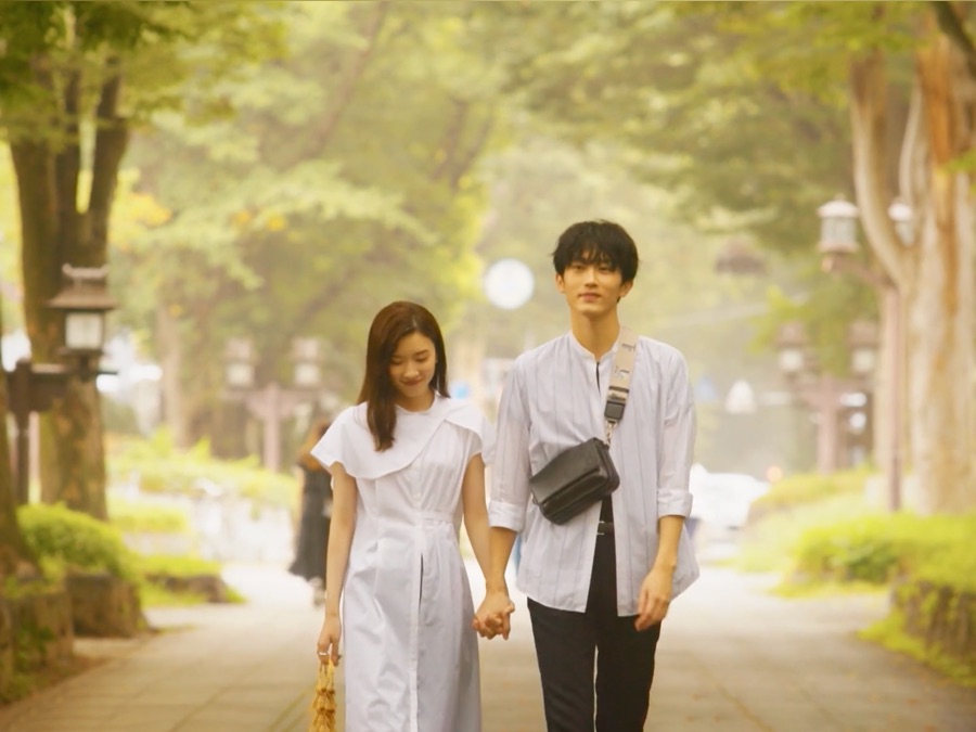 Riding a Unicorn - Apple TV (KR)