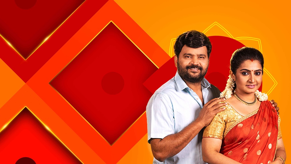 Vadinamma - Apple TV