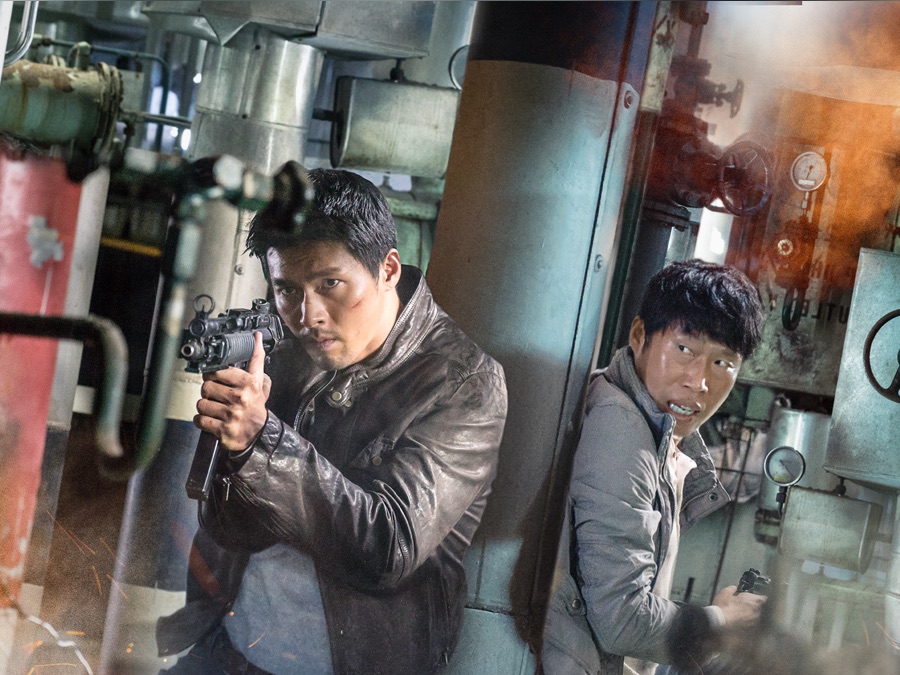 Confidential Assignment - Apple TV