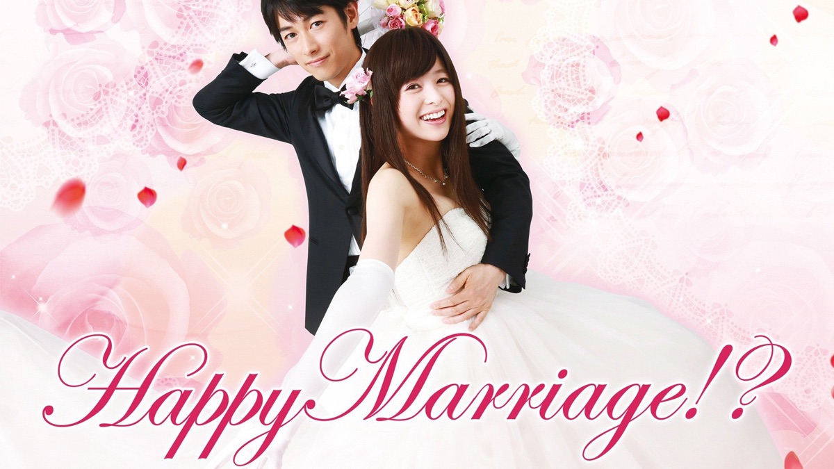 ‎Happy Marriage!? - Apple TV