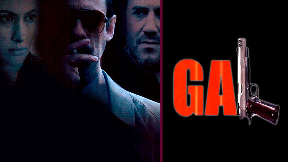 ‎GAL - Apple TV