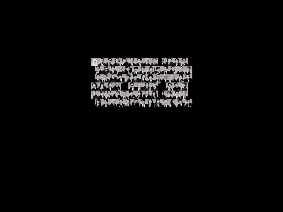 The Supporting Actors - Apple TV (KR)