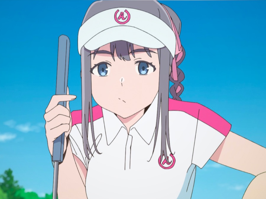 Sorairo Utility - Apple TV (AU)