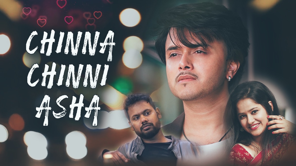 Chinna Chinni Asha - Apple TV