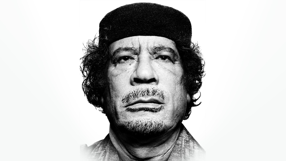 Mad Dog: Inside the Secret World of Muammar Gaddafi - Mad Dog: Inside ...