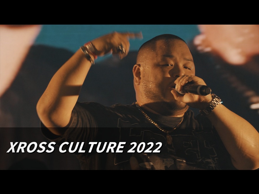 XROSS CULTURE 2022｜Apple TV (日本)