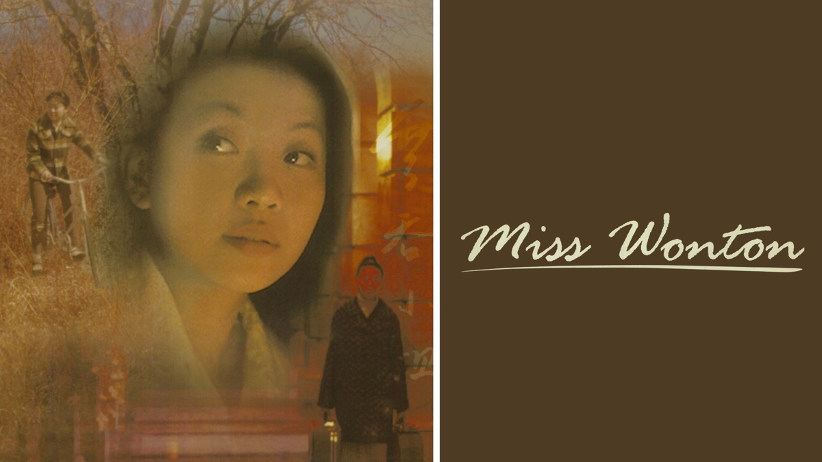 ‎Miss Wonton - Apple TV