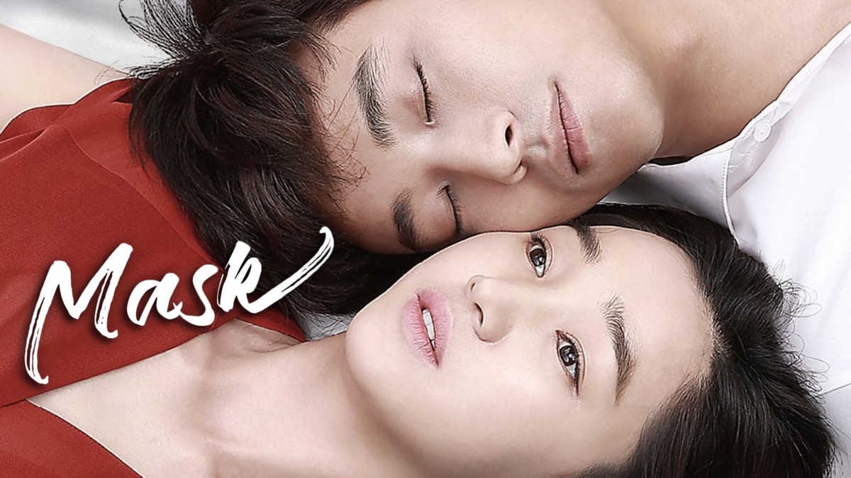 ‎The Mask - Apple TV