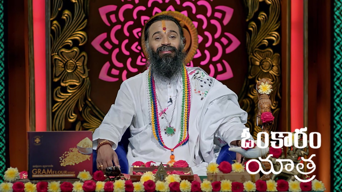 ‎March 01, 2026 - Omkaram Live (Series 1, Episode 3662) - Apple TV (IN)