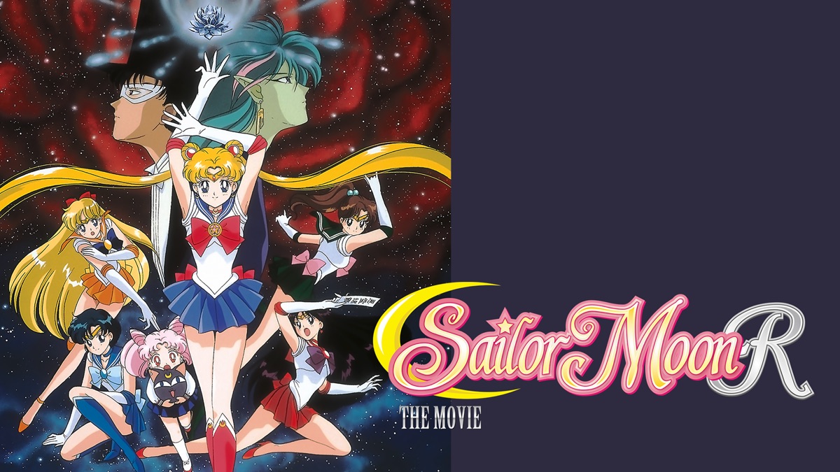 Sailor Moon R: The Movie | Apple TV