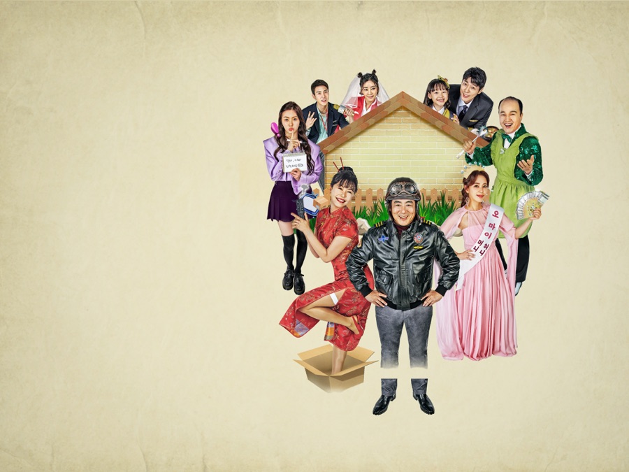 Somehow Family - Apple TV