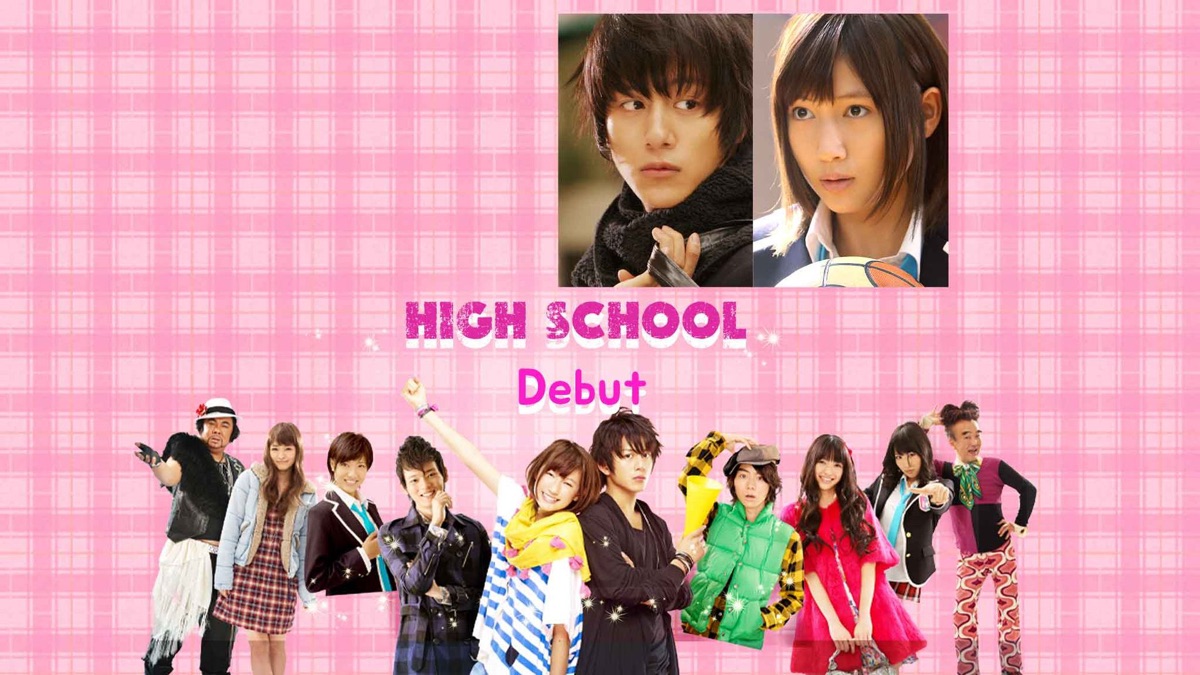 High School Debut》- Apple TV