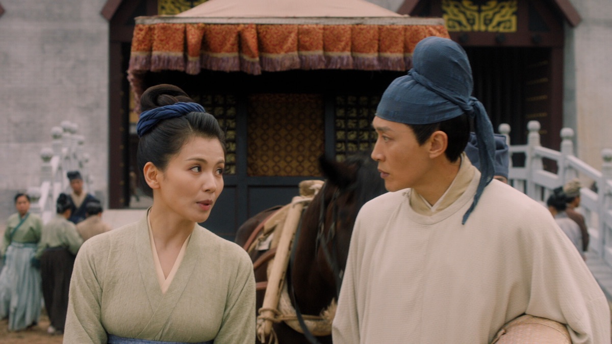 Episode 2 - Palace of Devotion (Season 1, Episode 2) - Apple TV