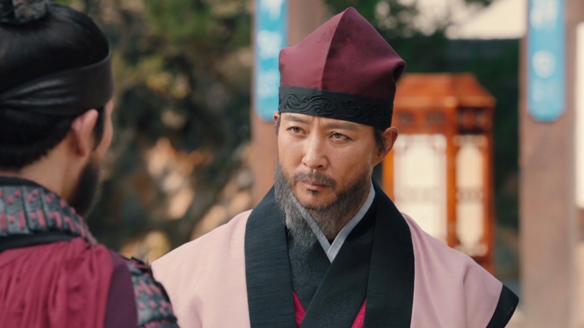 Korea-Khitan War - Korea-Khitan War (Season 1, Episode 13) - Apple TV