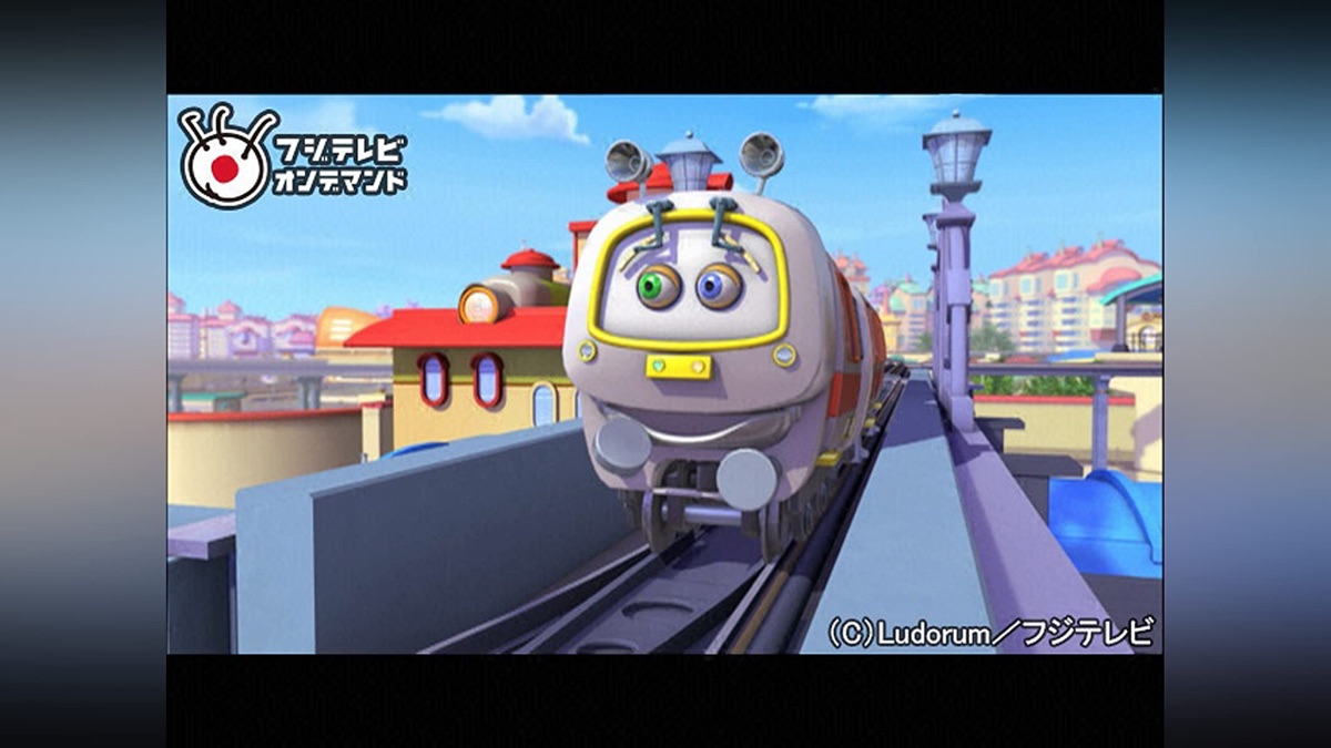 Emery Chuggington
