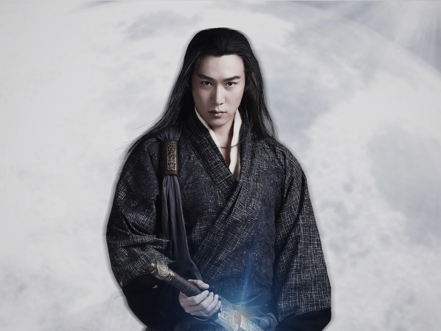 The Legend of Qin - Apple TV (DE)