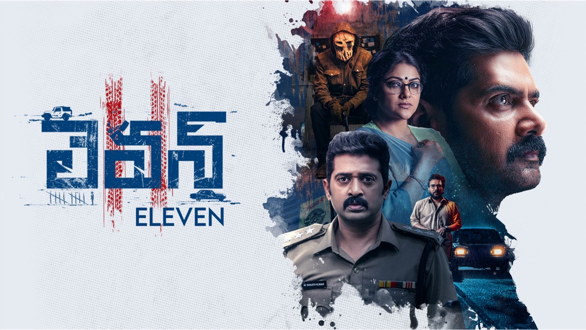 ‎Eleven - Apple TV